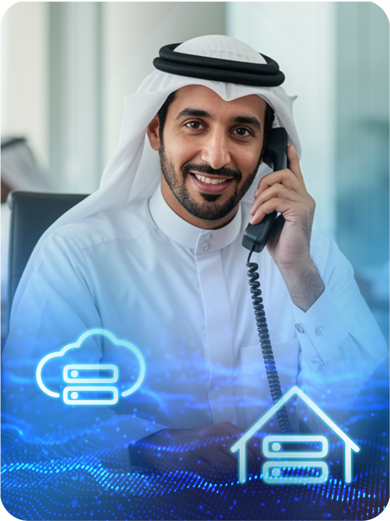 The Difference Between On-Premises and Cloud-Based PBX systems - VoIP ...